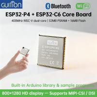 China JC-ESP32P4-M3-C6 ESP32P4+ESP32-C6 Core Board ESP32P4 Minimum System Board ESP32-P4 for sale