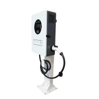China 30kW Wall-Mount Pedestal DC Fast Charging Station with OCPP 1.6J Compliance and 380V AC Input for sale