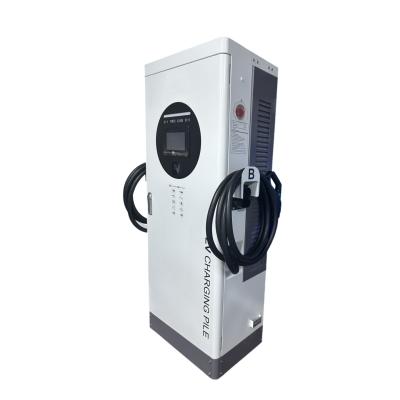 China 120kW OCPP Smart DC EV Fast Charger with Dual Connector CCS2 CHAdeMO for Electric Vehicles for sale