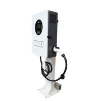 China 20kW Output Power DC Fast Charger with CCS1 CCS2 CHAdeMO Compatibility and IP54 Protection for Electric Vehicles for sale
