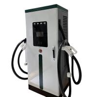 China 240KW DC EV Charging Station with Dual Connector Compatibility and Intelligent Load Management for High Power Fast Charging for sale