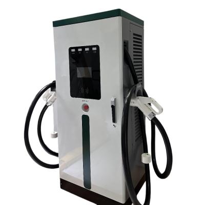 China 120kW High Power Output DC Fast Charging Station with Dual Connector CCS2 and Energy Management System for sale