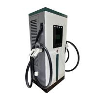 China 120kW High Power Output DC Fast Charging Station with Dual Connector CCS2 and Energy Management System for sale