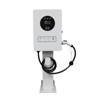 China Customizable Fast DC EV Charger with 20-40kW Output Power GBT/CCS2/CCS1 Interface and IP55 Protection Rating for sale
