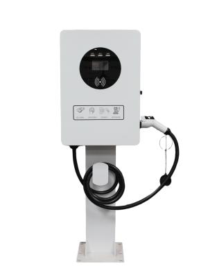 China 30KW OCPP Compatible EV Charger with 380V Input Voltage - Floor-Mounted Electric Charging Station for sale