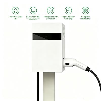 China DC Fast EV Charger Station with 20kW/30kW/40kW Output Power GBT/CCS2/CCS1 Compatible and App Control for Commercial Use for sale