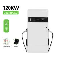 China 120kW Ultra Fast DC EV Charger Dual Gun Rapid Charging Hub for Commercial Fleet Stations for sale