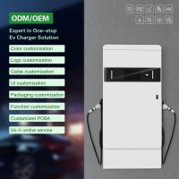 China 120kW Ultra Fast DC EV Charger Dual Gun Rapid Charging Hub for Commercial Fleet Stations for sale