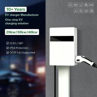 China 40kW DC EV Charger with CCS1 / CCS2 / CHAdeMO / GBT Compatibility and 7 inch LCD Touch Screen for Commercial Use for sale