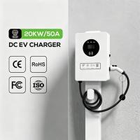 China High Efficiency 20-40kW DC EV Fast Charger Station with OCPP 1.6J Compliance and Compact Design for sale