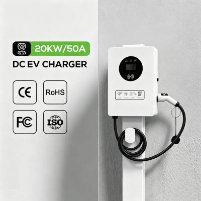 China High Efficiency 20-40kW DC EV Fast Charger Station with OCPP 1.6J Compliance and Compact Design for sale