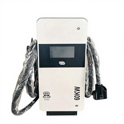 China 60kW DC EV Charging Station with IK10 Impact Proof Enclosure and CCS1 / CCS2 / CHAdeMO / GBT Compatibility for sale