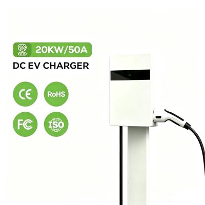 China 20KW Output Power DC Fast Charging Station with CCS/GBT/CHAdeMO Ports and High Efficiency 95% for Electric Vehicles for sale