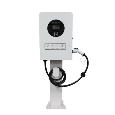 China 30KW Output Power DC EV Charger with CCS2 Interface and IP54 Protection for Commercial Use for sale