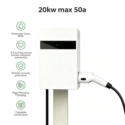 China 20kW Portable EV Charger with Multi-Standard Interface for Fast and Convenient DC Charging for sale