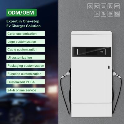China 120kW DC Fast EV Charging Station with CCS2 GBT Dual Guns and PV ESS Integrated Storage System for sale