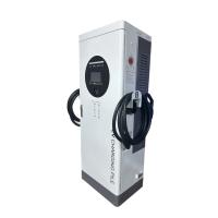 China Commercial-Grade 120kW DC Fast Charger with Dual Connector Interface and Intelligent Temperature Control for sale