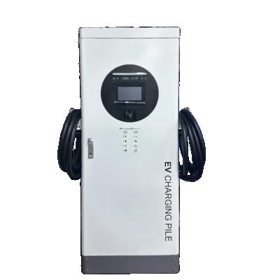 China 120kW High Power DC Fast Charger with Dual Connector CCS2 and IP55 Rated Protection for sale