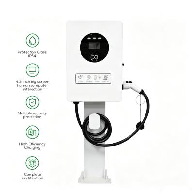 China 20kW Compact Design DC EV Charging Station with CCS2 Interface for Commercial Parking Lots for sale
