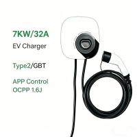 China 32A 7KW Adjustable Current EV Charging Station with LCD Screen and Type 2 Socket Wallbox Charger for sale