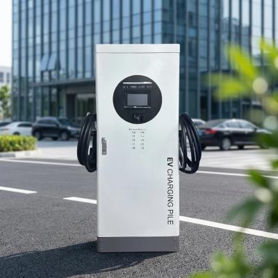 China Commercial 120kW 180kW 240kW DC Fast Charger with Dual Guns CCS2 GBT and OCPP1.6J EV Charging Station for sale