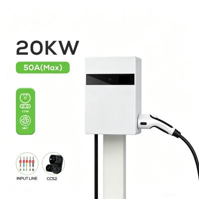 China 20-40KW Output EV Fast Charger with OCPP 1.6J Compliance and CCS2/GBT Interface DC Charging Station for sale