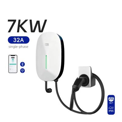 China Premium 7.4kW Portable EV Charger Type 2 Level 2 32A Adjustable Current Electric Vehicle Charging For BYD Atto 3 VinFast for sale
