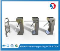 China Three-Roller Revolving Door Access Control System with Swing Barrier and Drop Arm Barrier for Tripod Revolving Door for sale