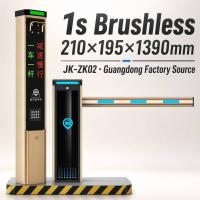 China IP67 Aluminum Alloy LPR Gate with 99% Recognition RFID/QR Access 1s Speed Brushless Motor Anti-Tailgating for Community Toll Use for sale
