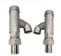 China SS304 Cryogenic Safety Valve DN25 2.5MPa for LNG Tank Pressure Relief -196℃ to +80℃ for sale
