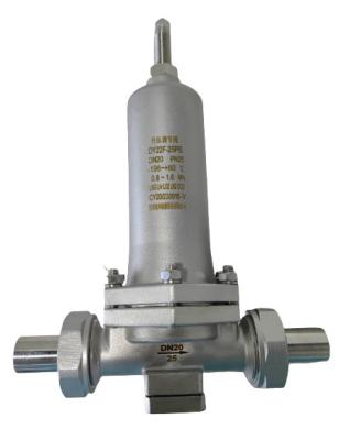 China CDY22F Cryogenic Boost Pressure Control Valve DN10-50 Size Range -196°C to +80°C Temperature PN1.6-6.4Mpa Pressure for sale