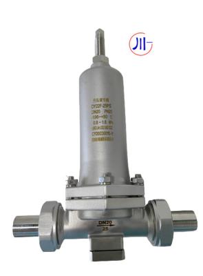 China CNLN CDY22F Cryogenic Boost Pressure Control Valve DN10-50 Size -196°C to +80°C Temperature Range for sale