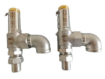 China Stainless Steel Cryogenic Safety Valve 3/8''-2'' 4.0Mpa -196°C to +120°C for sale