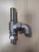 China Stainless Steel Cryogenic Safety Valve with 4.0Mpa Pressure and -196°C to +120°C Temperature Range for sale