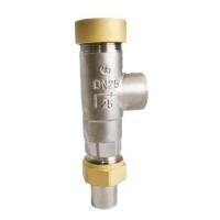 China DN25 Cryogenic Safety Valve for LNG Tanks -196℃ to +80℃ Temperature Range 2.5MPa Pressure for sale