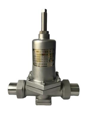 China DN25 Cryogenic Pressure Regulating Valve - Low Temperature Boost Regulator for LNG Tank Pressure Control for sale