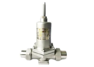 China SS304/316 Steam Pressure Reducing Valve 0.2-1.6MPa Low Temperature Step Down Regulator for LNG Systems for sale