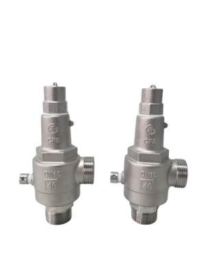 China DN15 Cryogenic Safety Valve for LNG Tanks - 2.5MPa/4.0MPa Pressure Rating, -196°C to +80°C Temperature Range for sale