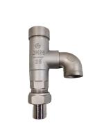 China Micro Opening Cryogenic Safety Valve DN25 1.6-2.5MPa Pressure Range for LNG and Industrial Gas Systems for sale