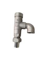 China DN15 DN25 Cryogenic Safety Relief Valves Low Lift Stainless Steel -80℃ to +120℃ Temperature Range for sale