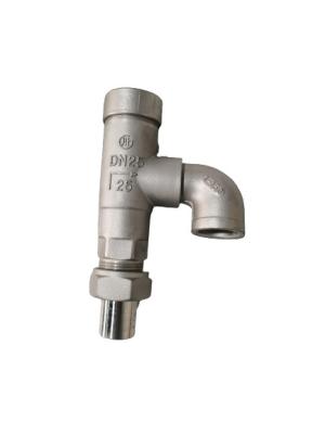 China DN15 DN25 Cryogenic Safety Relief Valves Low Lift Stainless Steel -80℃ to +120℃ Temperature Range for sale