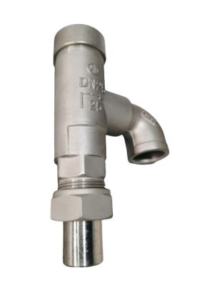 China SS304 Cryogenic Safety Valve for LNG Tanks - DN25mm 2.5MPa -196℃ to +80℃ Temperature Range for sale