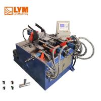 China Double End Pipe Notching Machine 120mm Capacity Automatic Tube Arc Punching for sale