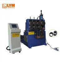 China LYM Vertical 7 Rolls Hydraulic Tube Bending Machine GY38-GY120 for Steel Profiles for sale