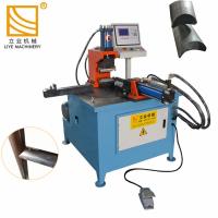 China CH50 Pipe Notching Machine High Speed Metal Tube Arc Punching 380V 4.4kW for sale