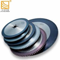 China HSS DMO5 Circular Saw Blade 1-4mm for Cutting Metal Pipe and Rod for sale
