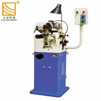 China MC-450 Universal Circular Knife Edge Grinding Machine for sale
