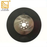 China HSS Circular Saw Blade for Metal Cutting ISO BV Approved 250mm Diameter for sale