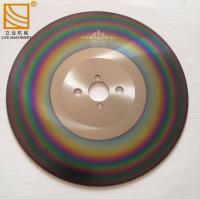 China Industrial Circular Cold Cut Metal Saw Blade for Pipe Cutting 350mm for sale