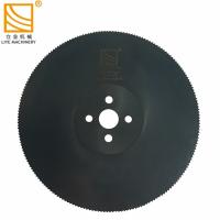 China ISO BV Approved Tube Cutting Round Saw Blade 250mm for Cutting-Off Machines for sale